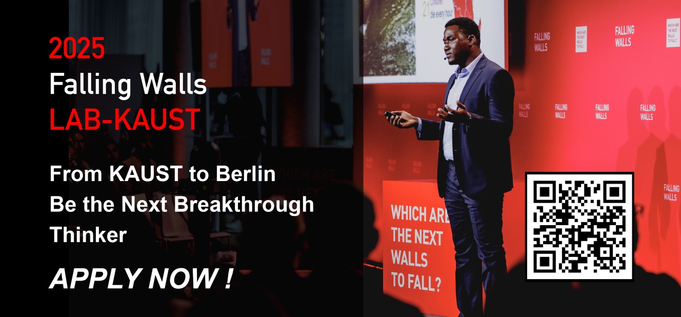 Kaust Central DVT Event Website