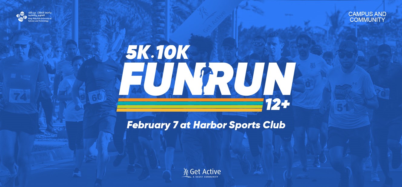 Kaust Central DVT Event Website