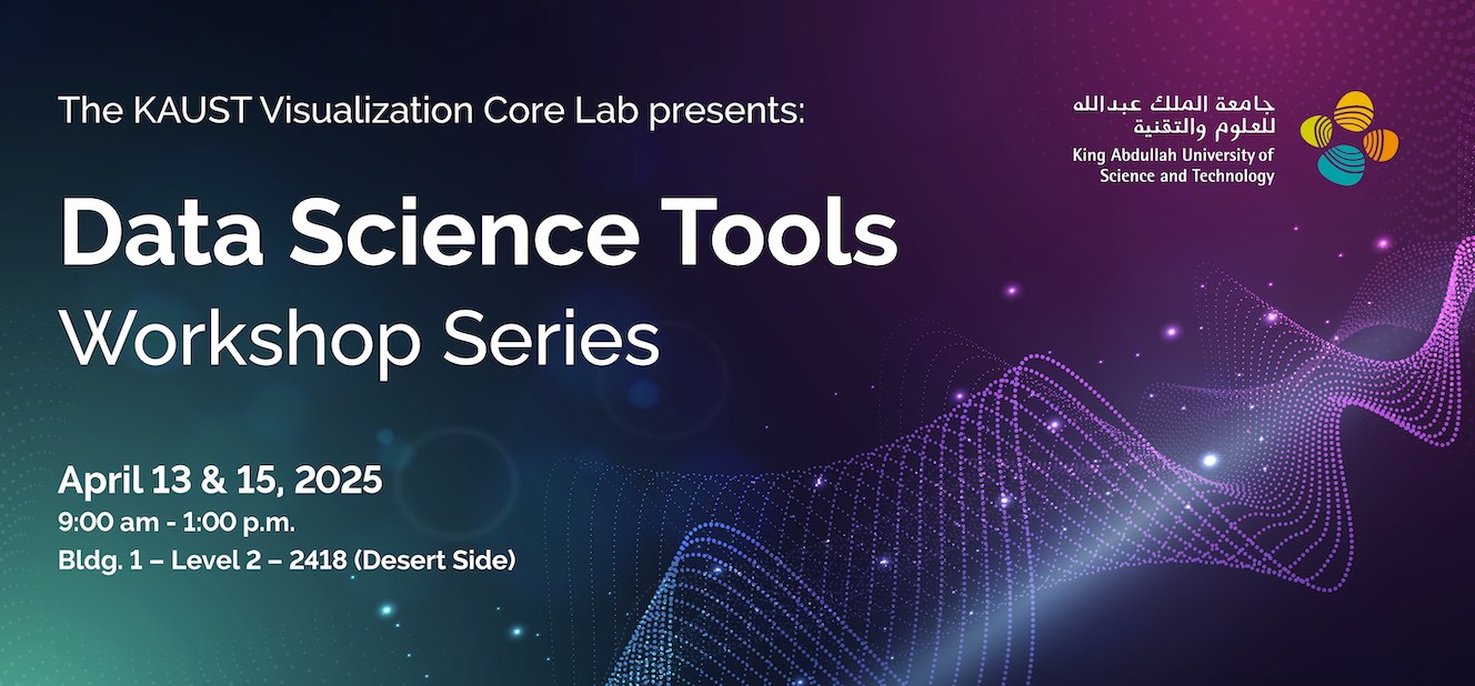 Kaust Central DVT Event Website